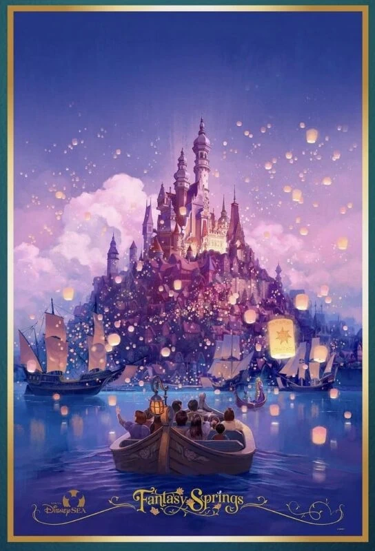 Rapunzel's Lantern Festival | Disney Park Concept Art Wiki | Fandom