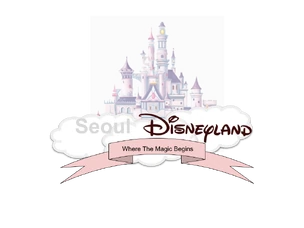 Seoul Disneyland | Disney Parks Fanon Wiki | Fandom