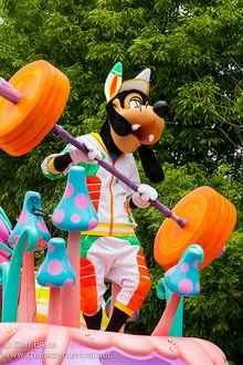 Goofy | Disney Parks Fanon Wiki | Fandom