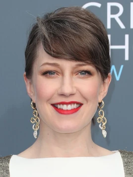 Carrie Coon | Disney+ Wiki | Fandom
