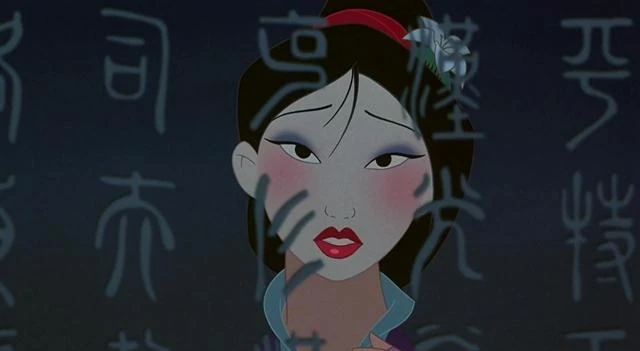 Reflection | Wiki Disney Princesas | Fandom