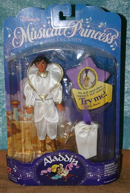 Musical Princess | Wiki Disney Princesas | Fandom