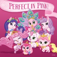 Sundrop | Palace Pets Wiki | Fandom