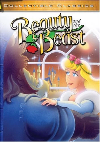 Beauty and the Beast (Golden) | Disney Rip-Offs Wikia | Fandom
