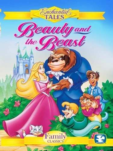 Beauty and the Beast (Golden, g2) | Disney Rip-Offs Wikia | Fandom
