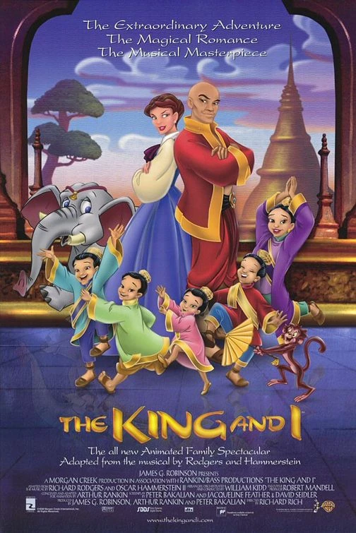The King and I | Disney Rip-Offs Wikia | Fandom