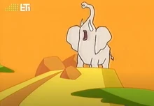 Remembering With Elephants | Stanley Wiki | Fandom