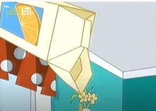 Remembering With Elephants | Stanley Wiki | Fandom