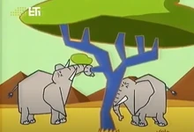 Remembering With Elephants | Stanley Wiki | Fandom