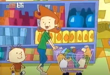 Remembering With Elephants | Stanley Wiki | Fandom