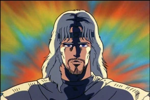 Toki | Japanese Anime Wiki | Fandom