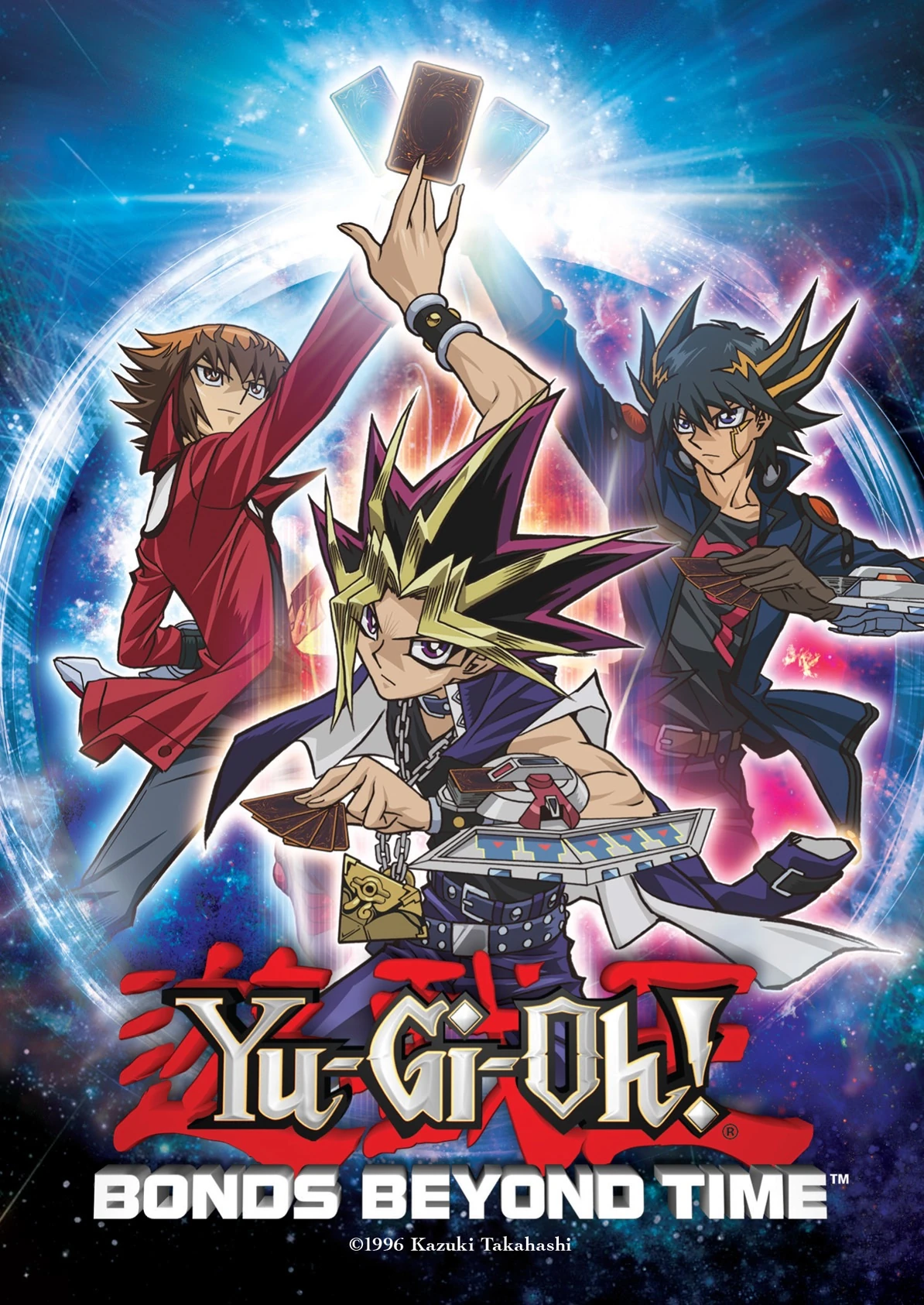 Yu-Gi-Oh! 5D's movie | Japanese Anime Wiki | Fandom