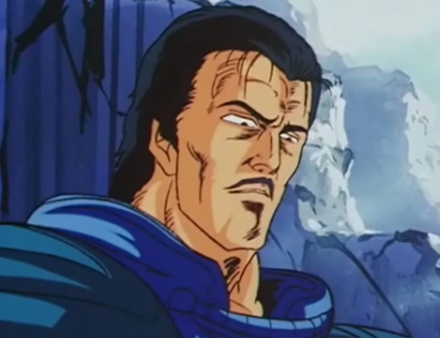 Ryuken | Japanese Anime Wiki | Fandom