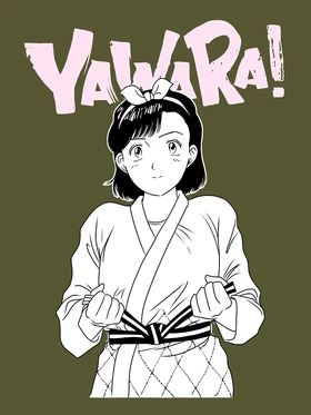 Yawara (Anime) | Japanese Anime Wiki | Fandom
