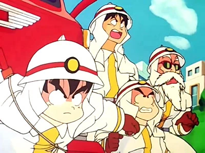 Goku's Fire Brigade | Japanese Anime Wiki | Fandom