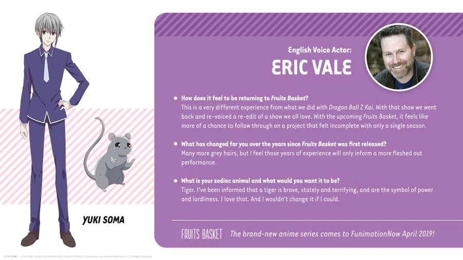 Eric Vale Voice Actor