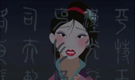 Reflection | Japanese Anime Wiki | Fandom