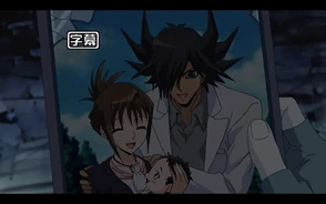 Mrs. Fudo | Japanese Anime Wiki | Fandom