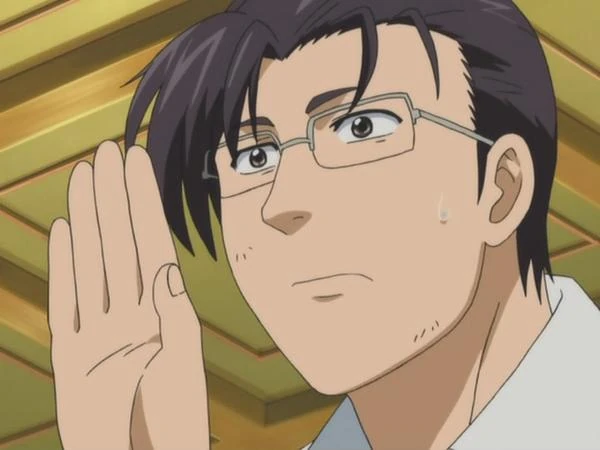 Mizunuma | Japanese Anime Wiki | Fandom