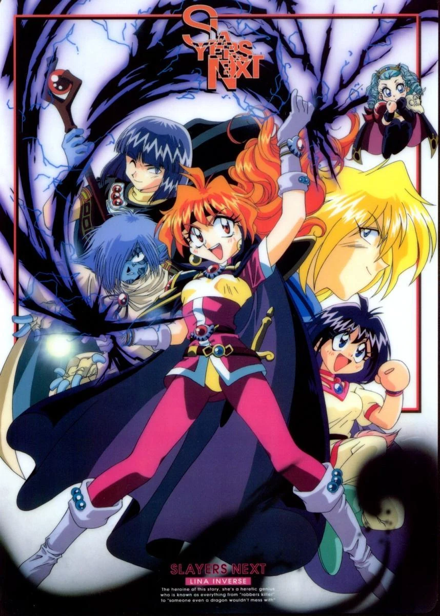 Slayers (1995 Anime) | Japanese Anime Wiki | Fandom