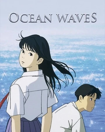Ocean Waves | Japanese Anime Wiki | Fandom