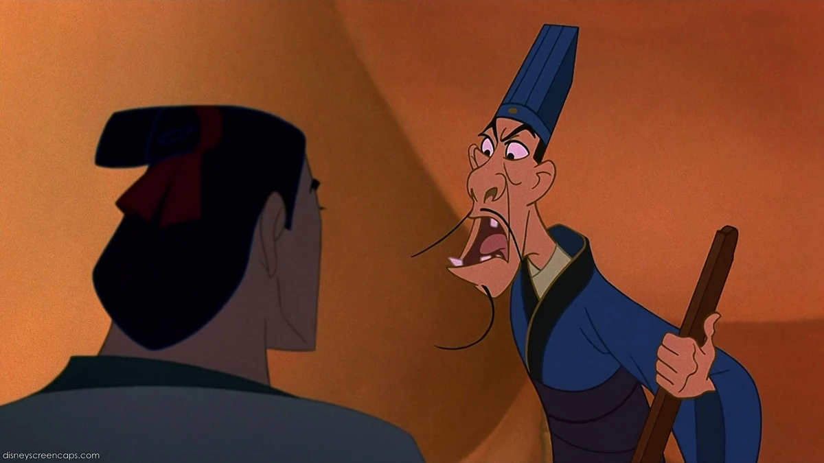 Chi-Fu | Japanese Anime Wiki | Fandom