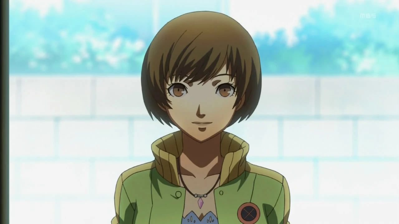 Chie Satonaka | Japanese Anime Wiki | Fandom