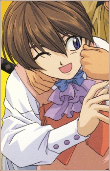 Tsukayama Yutaro | Japanese Anime Wiki | Fandom