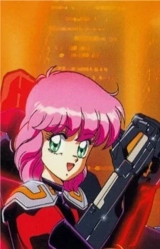 Yuka | Japanese Anime Wiki | Fandom