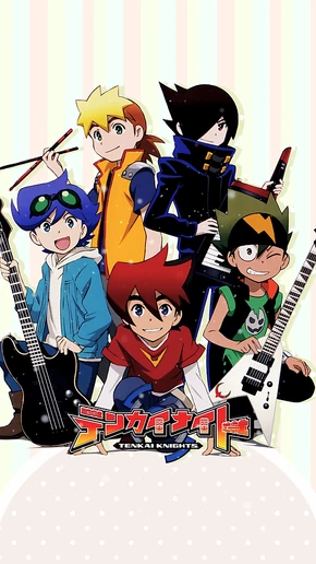 Tenkai Knights (Anime) | Japanese Anime Wiki | Fandom