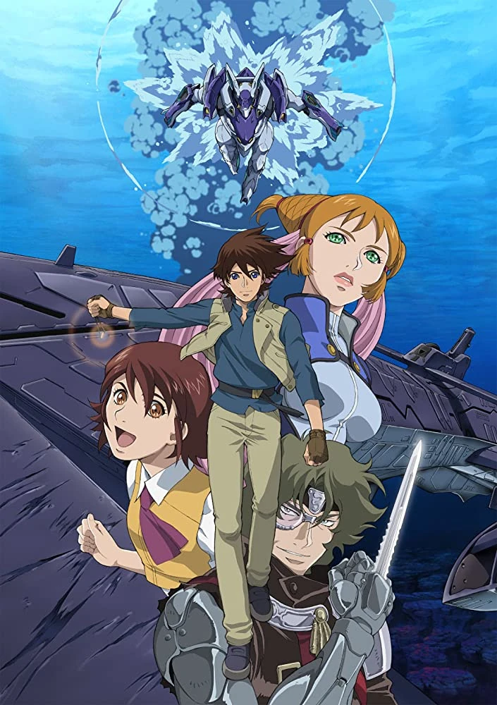 Mars Daybreak (Anime) | Japanese Anime Wiki | Fandom