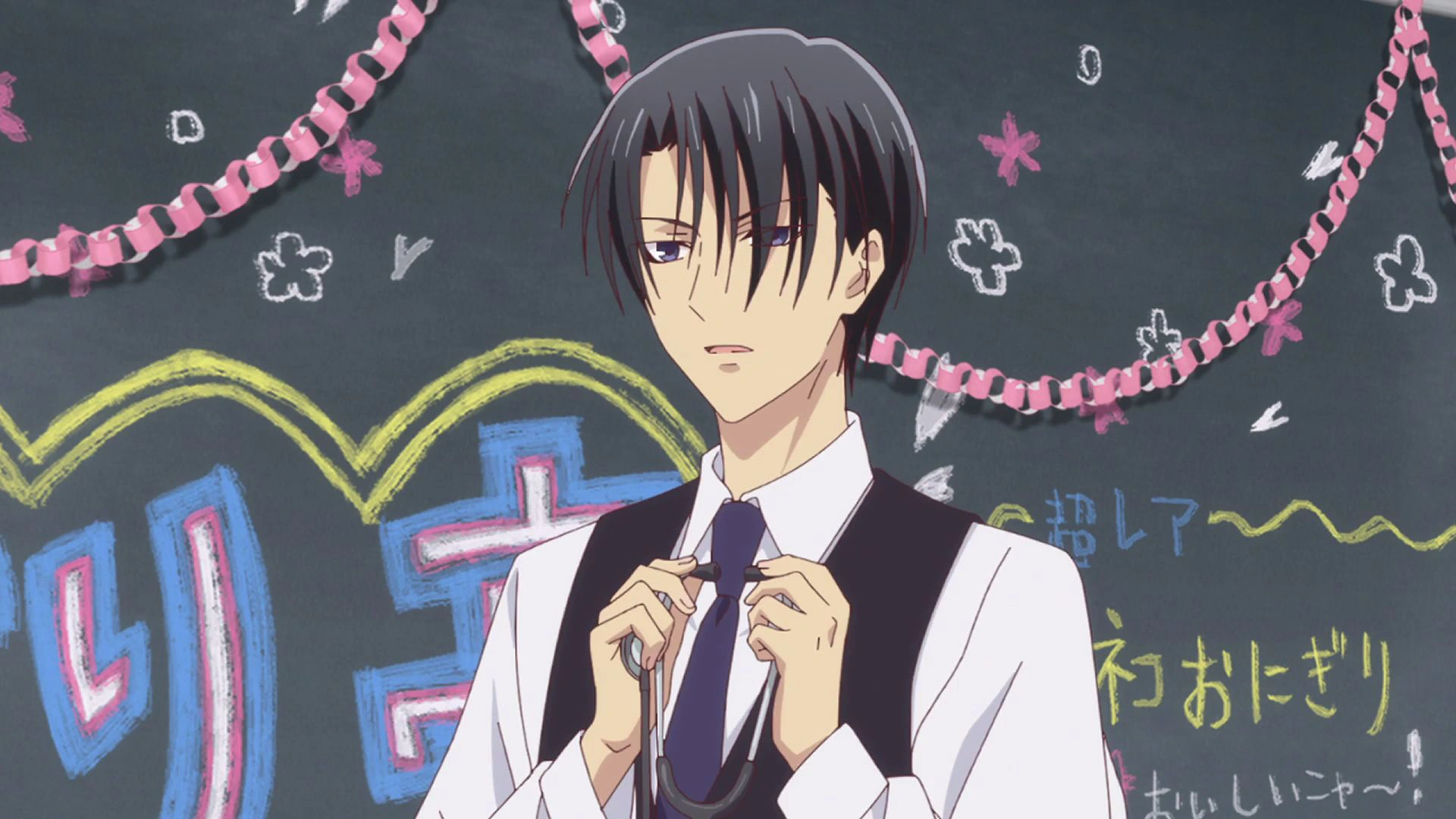 Fruits Basket Hatori Dragon