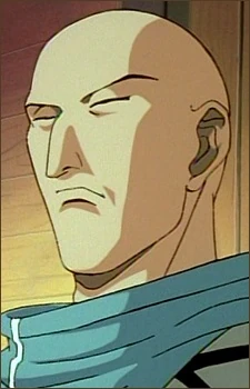 Seitei | Japanese Anime Wiki | Fandom