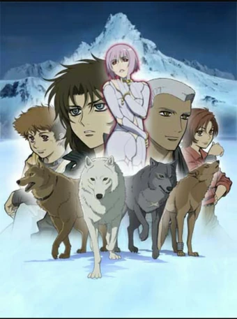 Running Anime Wolf Pack - The anime wolf pack anime pack.
