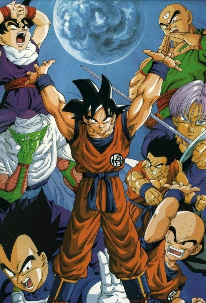 Dragon Ball Z (Anime) | Japanese Anime Wiki | Fandom