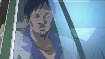 Chin | Japanese Anime Wiki | Fandom