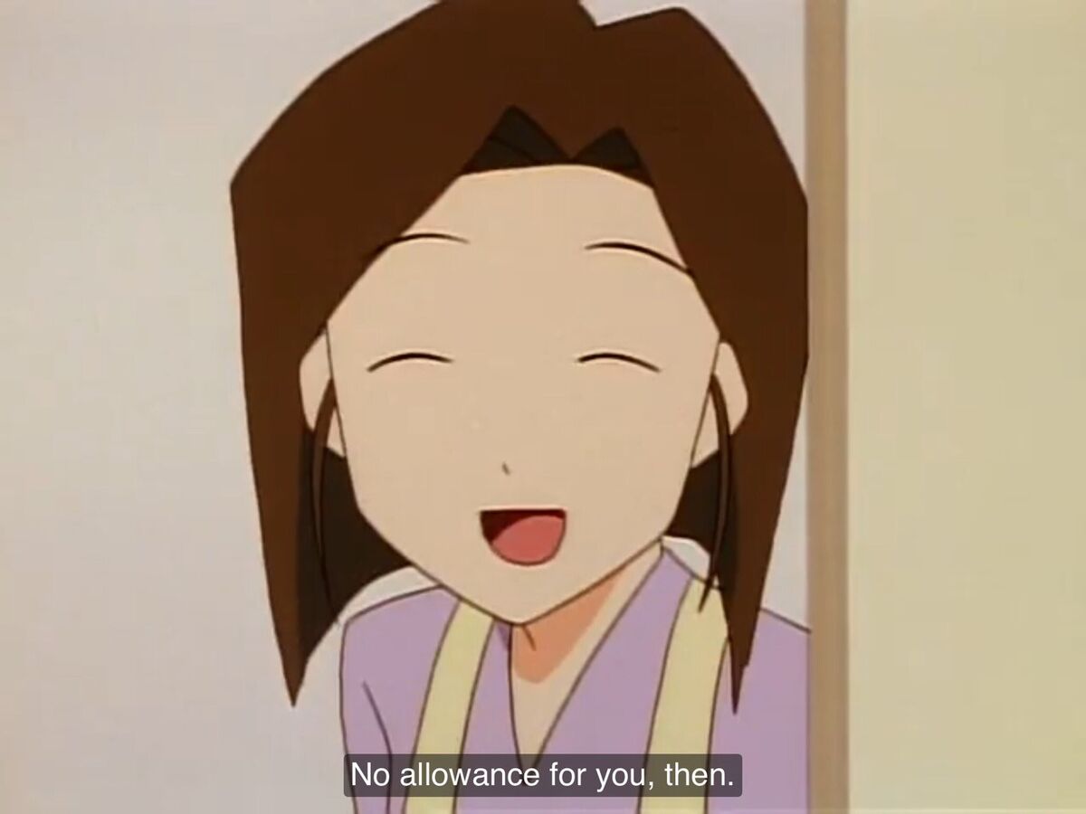 Chidori Tenryou | Japanese Anime Wiki | Fandom Chidori Tenryou | Japanese Anime Wiki | Fandom
