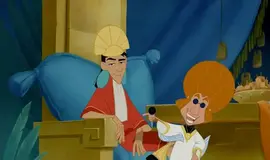 Perfect World | Japanese Anime Wiki | Fandom