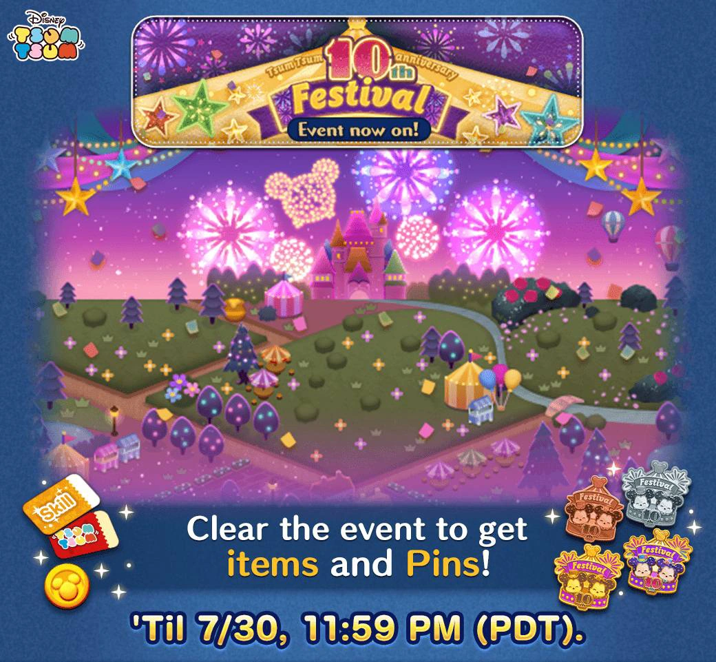 International Events/Tsum Tsum 10th Anniversary Festival | Disney Tsum ...