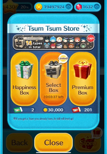 Tsum Tsum Store | Disney Tsum Tsum Wiki | Fandom