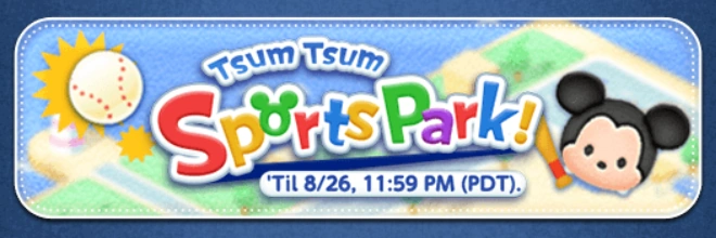 International Events/Sports Park! | Disney Tsum Tsum Wiki | Fandom