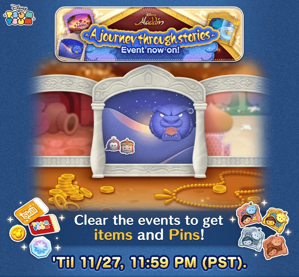 International Events/Aladdin: A Journey Through Stories | Disney Tsum ...