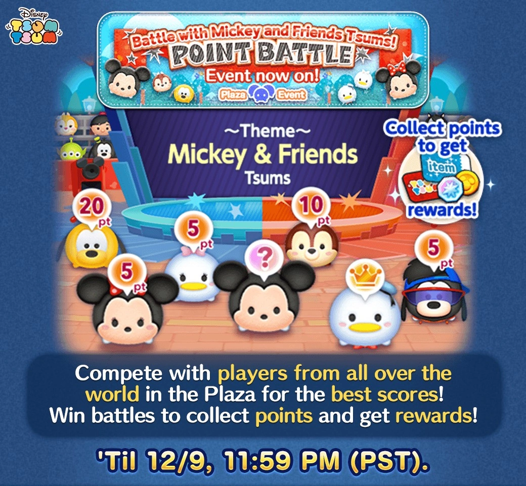 International Events/Plaza Event: Battle with Mickey and Friends Tsums ...