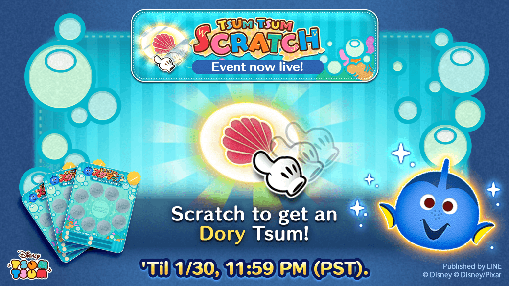 International Events/January 2022 Tsum Tsum Scratch | Disney Tsum Tsum ... International Events/January 2022 Tsum Tsum Scratch | Disney Tsum Tsum ...