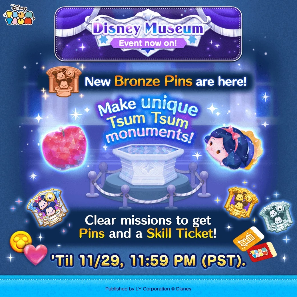 International Events/Disney Museum | Disney Tsum Tsum Wiki | Fandom