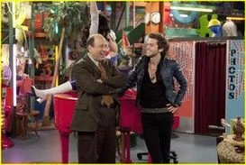 Trey Brothers | Wickedpedia | Fandom