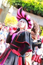 Veil | Wickedpedia | Fandom