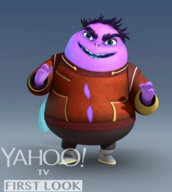 Gadfly | Wickedpedia | Fandom