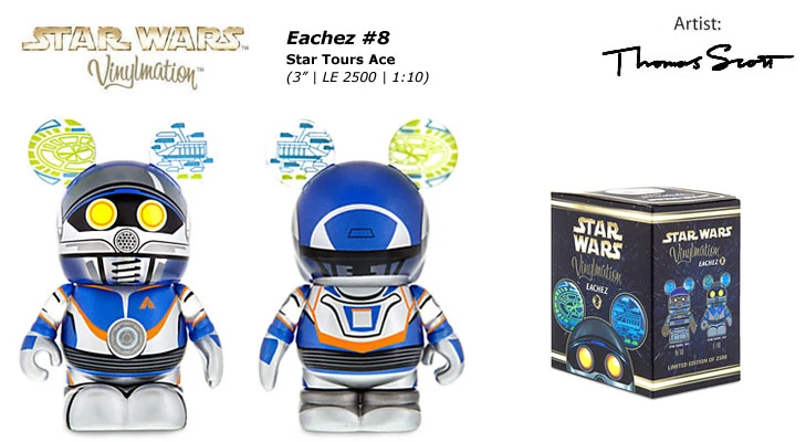 Ace | Disney Vinylmations Wiki | Fandom