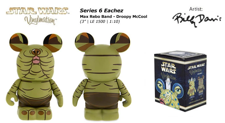 Droopy McCool | Disney Vinylmations Wiki | Fandom